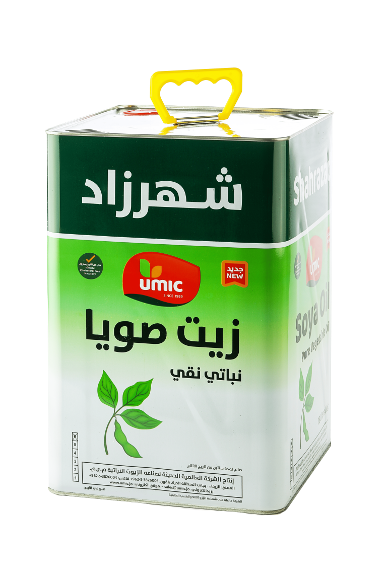 Products List – UMIC