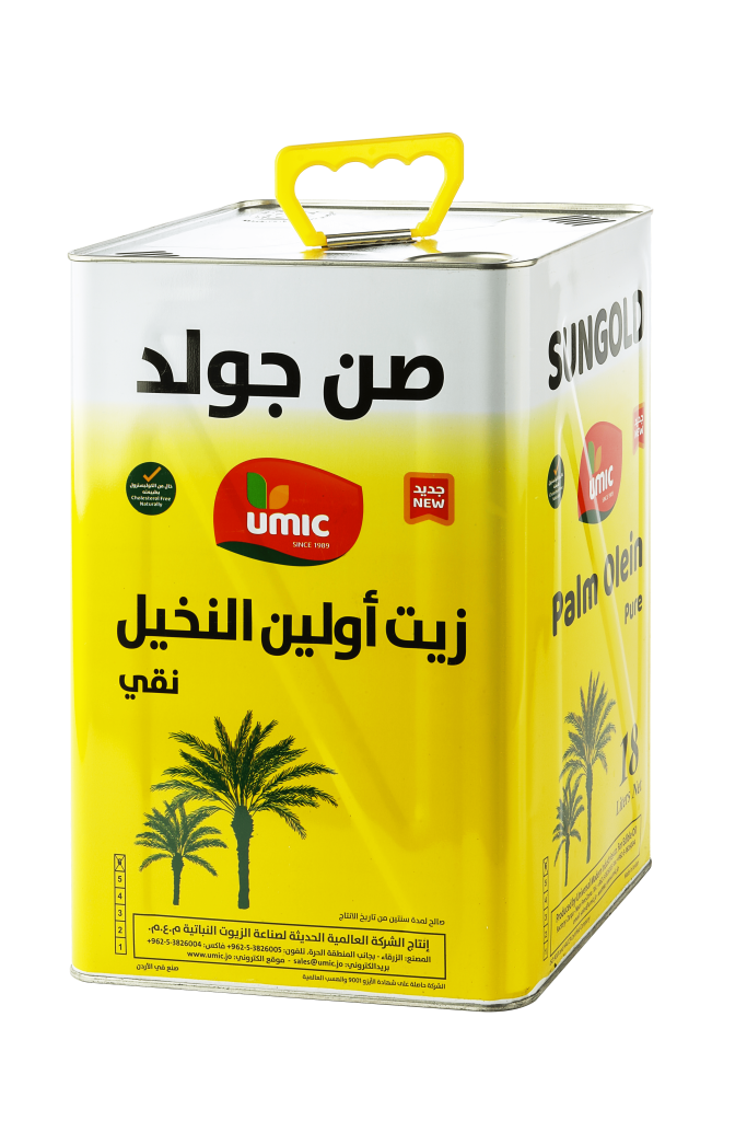 SUN GOLD Palm olein oil – UMIC